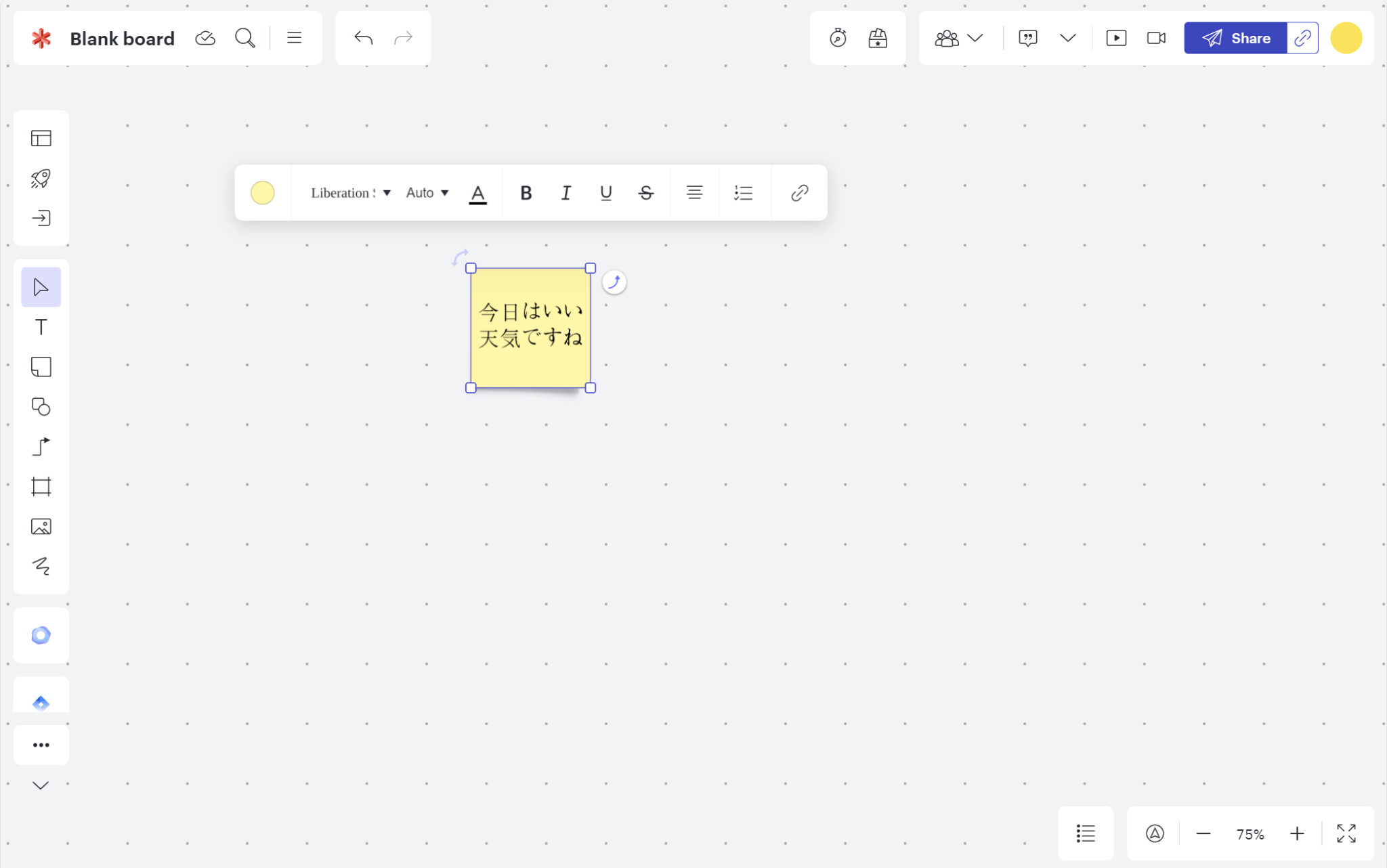Jamboardの代わりに使えそうなサービスまとめ | いかけんの家